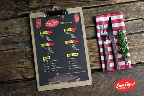Sam Gyup Korean Grill Restaurant Menu Behance