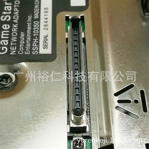 Ps2网卡sata接口p2网卡sata 25 35串口硬盘ide接口串口并口网卡 阿里巴巴