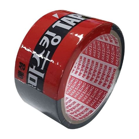 마스킹테이프 50mmx12m 흑색 홈플러스 택배배송