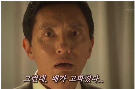 고독한 미식가 근황 클리앙