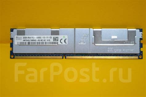 Оперативная память 32gb Ddr3 32 гб б у в наличии Цена 700₽ во Владивостоке