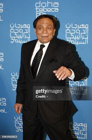 Egyptian Veteran Comedian Adel Imam Arrives To Attend The Screening News Photo Getty Images