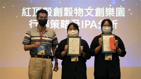 樹德科技大學：愛上宜學、宜居、宜行、宜樂的山水校園 焦點新聞