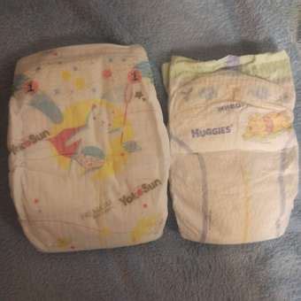 Подгузники Huggies Elite Soft для новорожденных 2 (4-6 кг) 50 шт ...