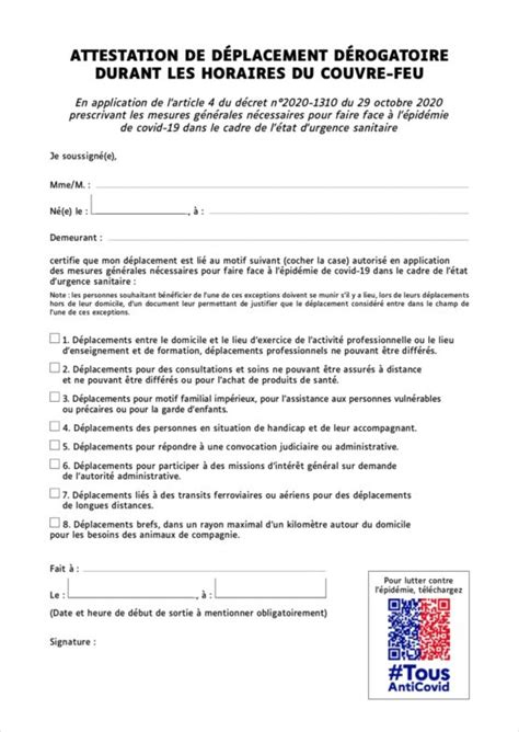 Attestation de déplacement voici la nouvelle version couvre feu h et h Les Voitures