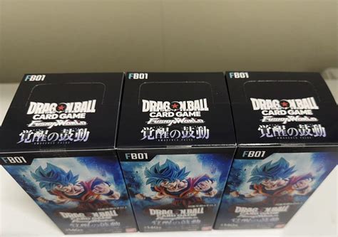 ドラゴンボール フュージョンワールド 覚醒の鼓動 3box 新品完全未開封 By メルカリ
