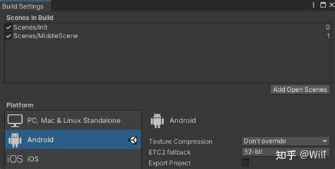 Unity构建android Apk详细教程 知乎