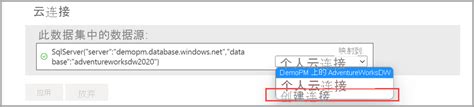 Power Bi Power Bi Microsoft Learn