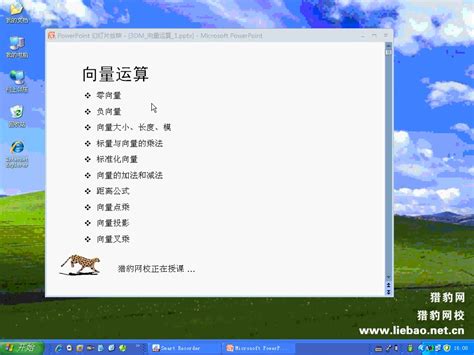 3d数学基础图形游戏开发第二版pdf 资源合集 小不点搜索