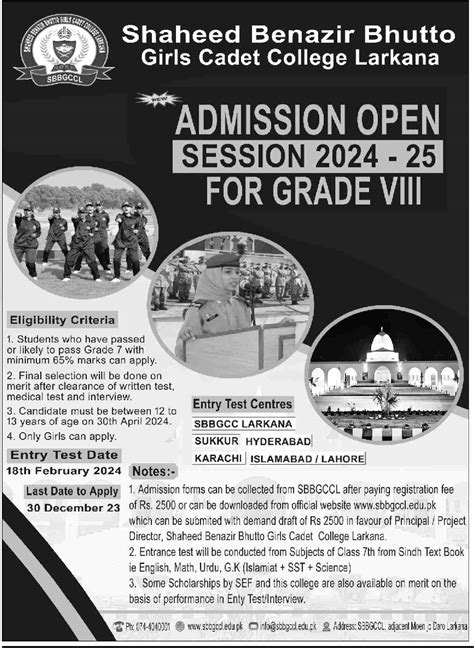 Shaheed Benazir Bhutto Girls Cadet College Larkana Admission Open