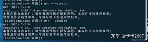 Linux Kylin V Centos Thrift