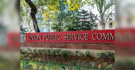 Upsc Cse Result 2023 Check Civil Services Exam 2023 Result Ias Ips