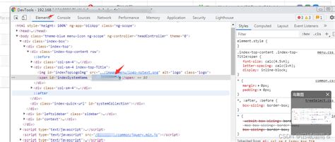 Chrome浏览器中用 F12 进行抓包谷歌浏览器抓包 Csdn博客