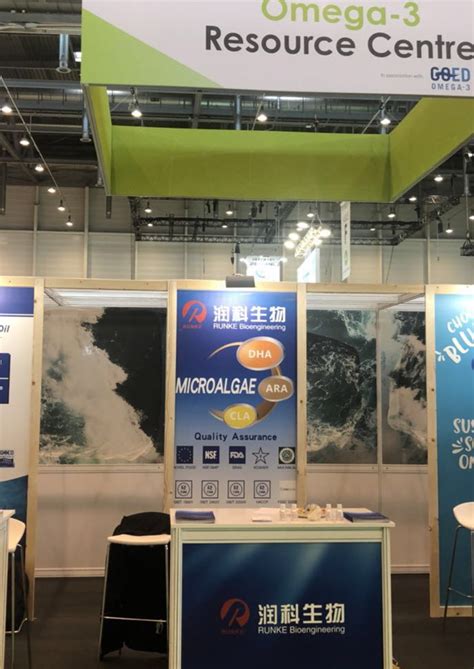 Vitafoods Europe