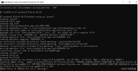 【error】win10python39安装dlib报错：subprocesscalledprocesserror以及解决方法windows10环境failed Building