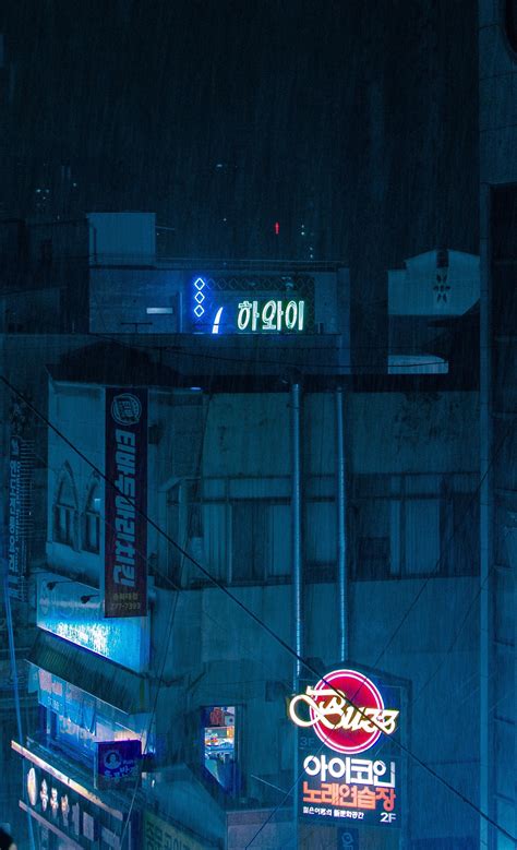 41 Best Cheongju South Images On Pholder Itookapicture Pics And Raining