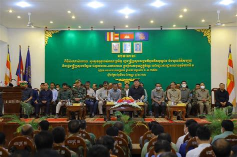 លោករដ្ឋមន្ត្រី សាយ សំអាល់ និងលោក វង សូត្រ អញ្ជើញជាអធិបតីភាពសំណេះសំណាល