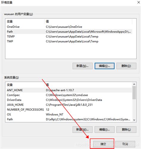 Npm Install G 全局安装之后，使用命令报错： 不是内部或外部命令，也不是可运行的程序 或批处理文件”install 不是内部或外部命令也不是可运行的程序 或批处理文件