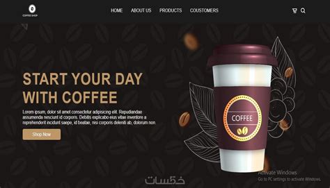 تصميم موقع الكترونى باستخدام Html And Css خمسات