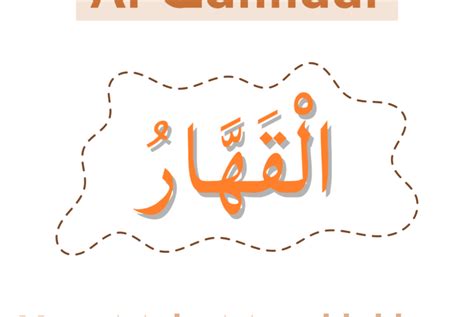 Arti Asmaul Husna Al Qahhar Allah Yang Maha Menundukkan Umat Muslim