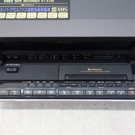 Yahooオークション 現状・難あり ｜s Vhs ビデオデッキ｜hitachi