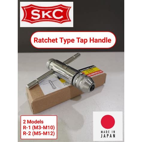 100 Original Japan Skc Ratchet Type Tap Holder High Class Trade Mark R 1 R 2 Made In Japan