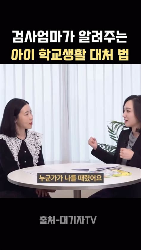 사이 좋은 부부가 절대 하지 않는 것 💕 누구보다 가까운게 부부사이 인데요 가까울수록 더 아껴주고 존중해줘야 하는 것 같아요 ️ 요즘엄마 우리아이 육아 교육 정보 공유💡