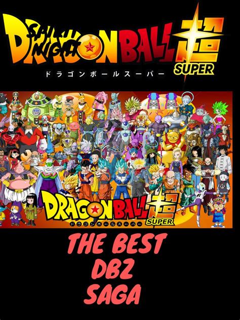 Pin By Godzillafan20006 Bro On Game Borads Saga Best Good Things