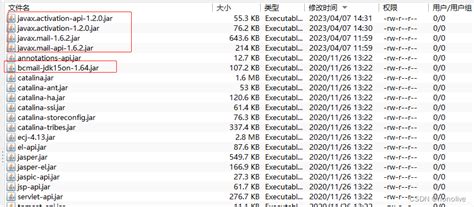 confluencewiki 7 4 6 配置邮件服务器 confluence 配置邮件服务器 csdn博客