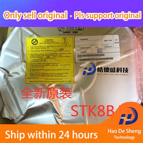 100 개몫 Stk8ba58 Sensortek Lga12 새로운반도체 집적회로 Aliexpress