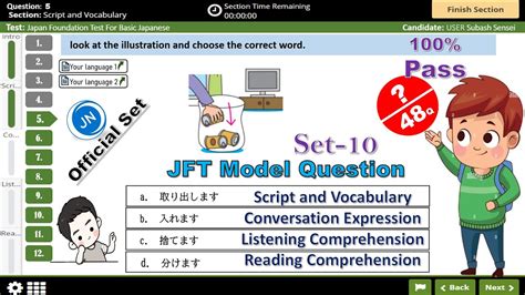 Jft Model Question Set 10 Letter And Vocabulary Expression