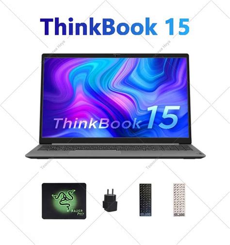 Игровой ноутбук Lenovo Thinkbook 15 8 ядер 16 потоков новая архитектура Zen 3 частота до 4 3