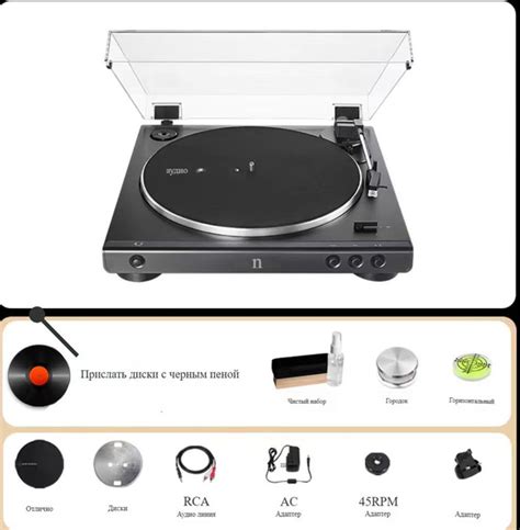 Виниловый проигрыватель AUDIO-TECHNICA AT-LP60X BK темно-серый по ...