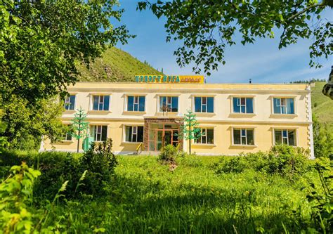 Цэцэгт нуга амралт Added A New Photo Цэцэгт нуга амралт