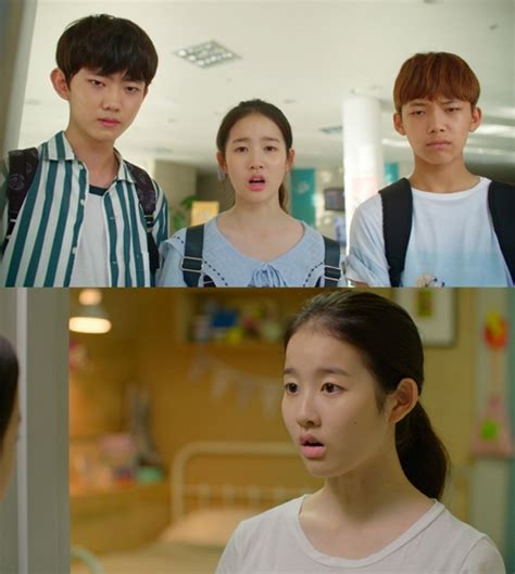 내일은 실험왕2 박시은 활약 속 과학 로맨스 시작