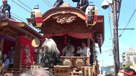 青梅大祭滝ノ上町裏宿町日向和田競り合い本宮 2023 Youtube