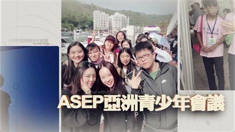 0925家長會暖場影片 Youtube