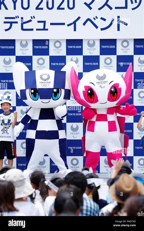 Tokyo Japan 22nd July 2018 L To R Miraitowa Someity Jluy 22