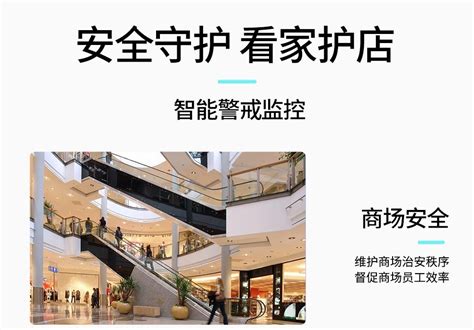 海康威视4百万7寸23倍全彩警戒球机ids 2dc7423mw Ab