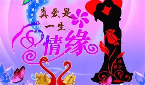 人世间最美的相逢，是心与心的牵挂，句句问候情谊深，暖暖祝福送感恩缘分一生幸运