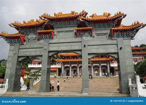 Entrance Of Sun Moon Lake Wen Wu Temple Stock Image Image Of Design