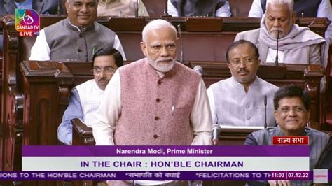 Parliament Winter Session ಸಂಸತ್ತಿನ ಚಳಿಗಾಲದ ಅಧಿವೇಶನ ಮೊದಲ ದಿನ ಪ್ರಧಾನಿ
