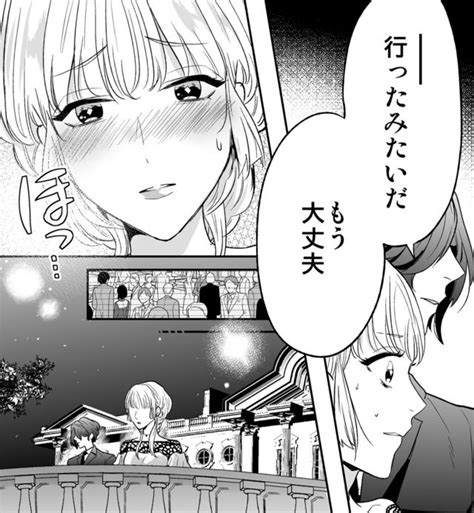 Yahoo