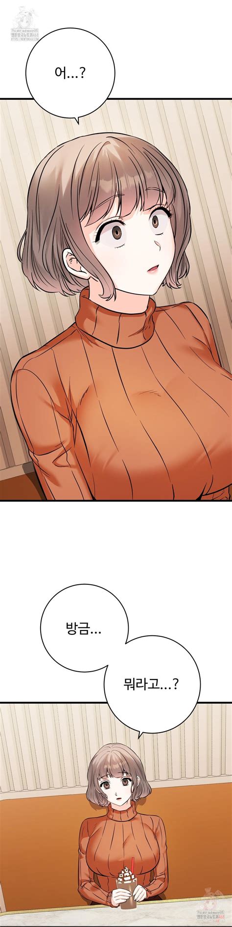 Secret Siblings 2 Raw Chapter 32 Manhwaus