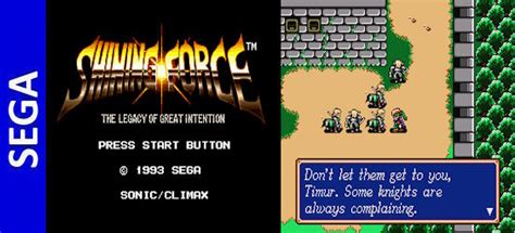 Shining Force Rus для Sega скачать или играть Онлайн Gameroms ️
