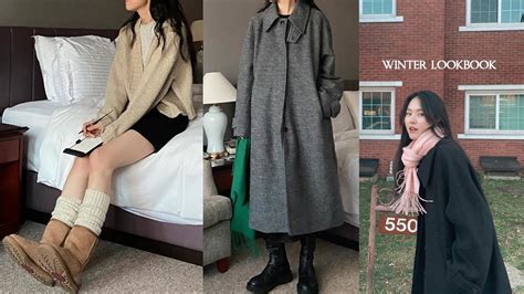 2분영상겨울에 코디고민될때 보는 영상 롱코트 어그코디 롱스커트 연말룩 Youtube