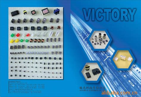 共模电感898电流互感器维库仪器仪表网