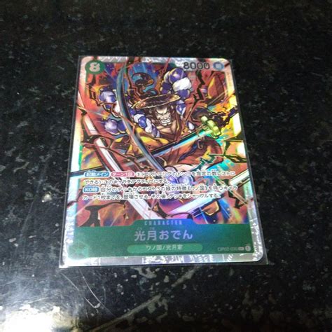ワンピースカード 光月おでん Sr メルカリ
