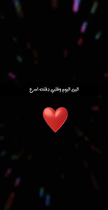 الين اليوم ذكرى عزف عود Youtube