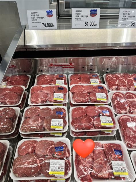 코스트코 소고기 종류 가격 아이용 고기 안심테일 추천고척점 네이버 블로그